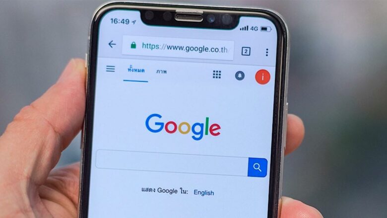 Google, infinite scrolling for searches arrives