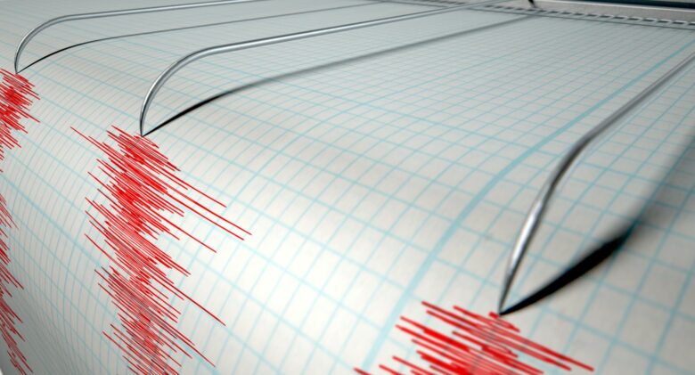The app that predicts the earthquake