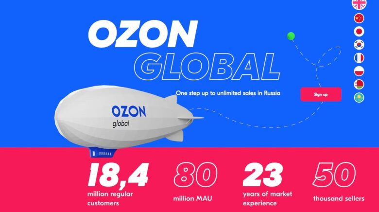 Ozon, the Russian Amazon, arrives in Italy