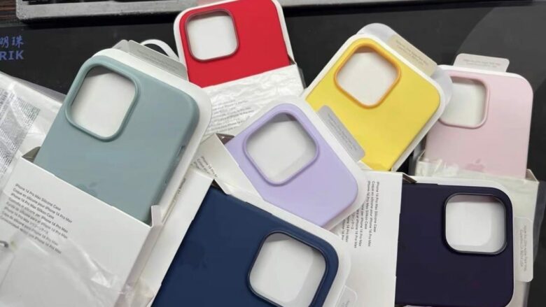 The covers of the iPhone 14 and iPhone 14 Pro have been unveiled