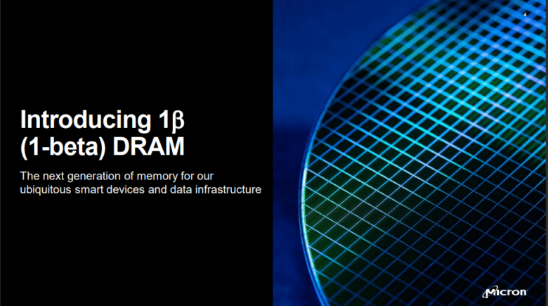 Micron 1-Beta: the trial for the LPDDR5X-8500 arrives