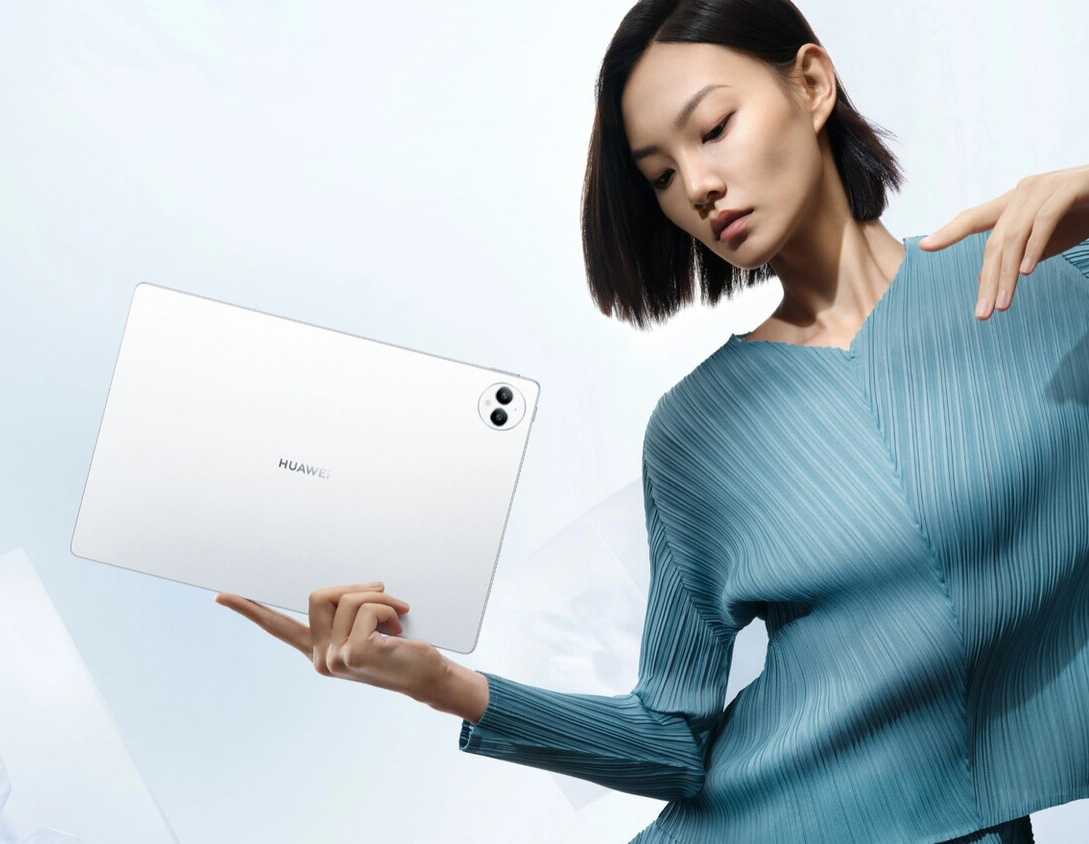 HUAWEI MatePad Pro 13.2″: the tablet with flexible OLED display!